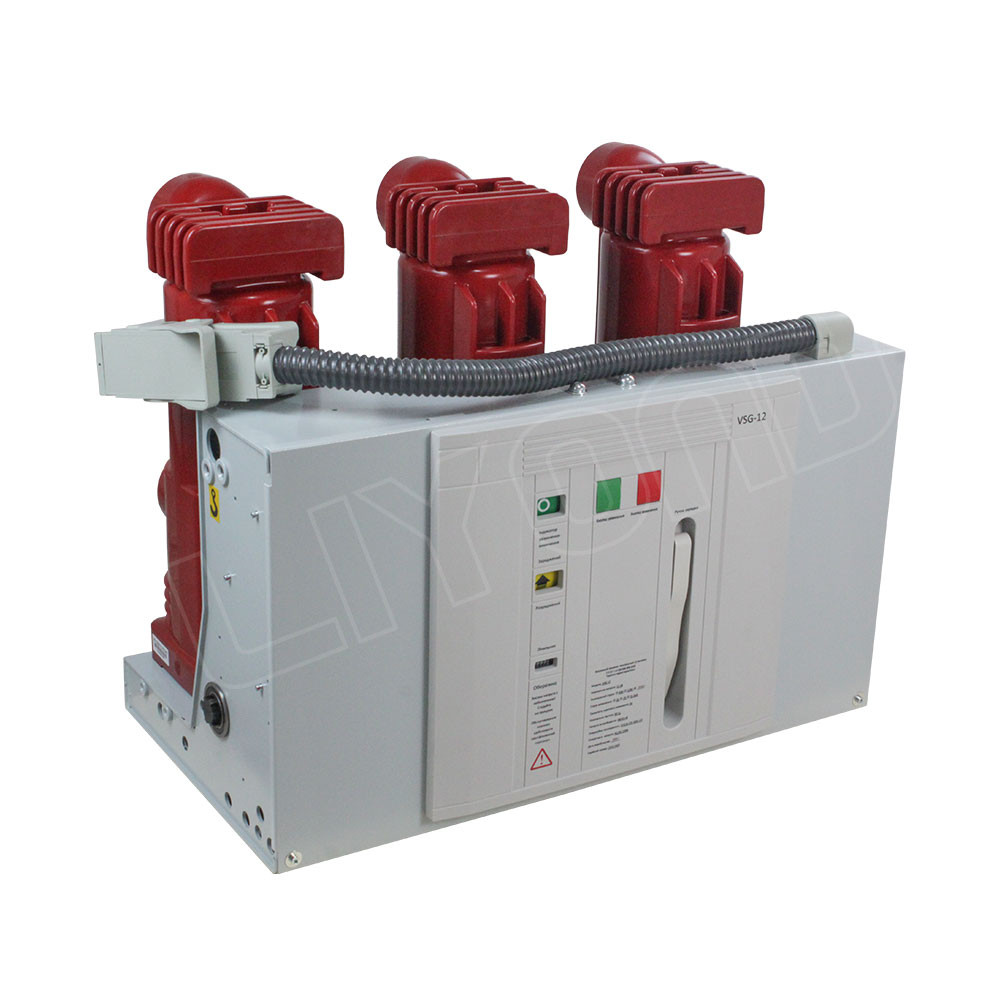 VSG-12 1600A Big Current Medium Voltage Fixed Type Solid Pole Vacuum ...