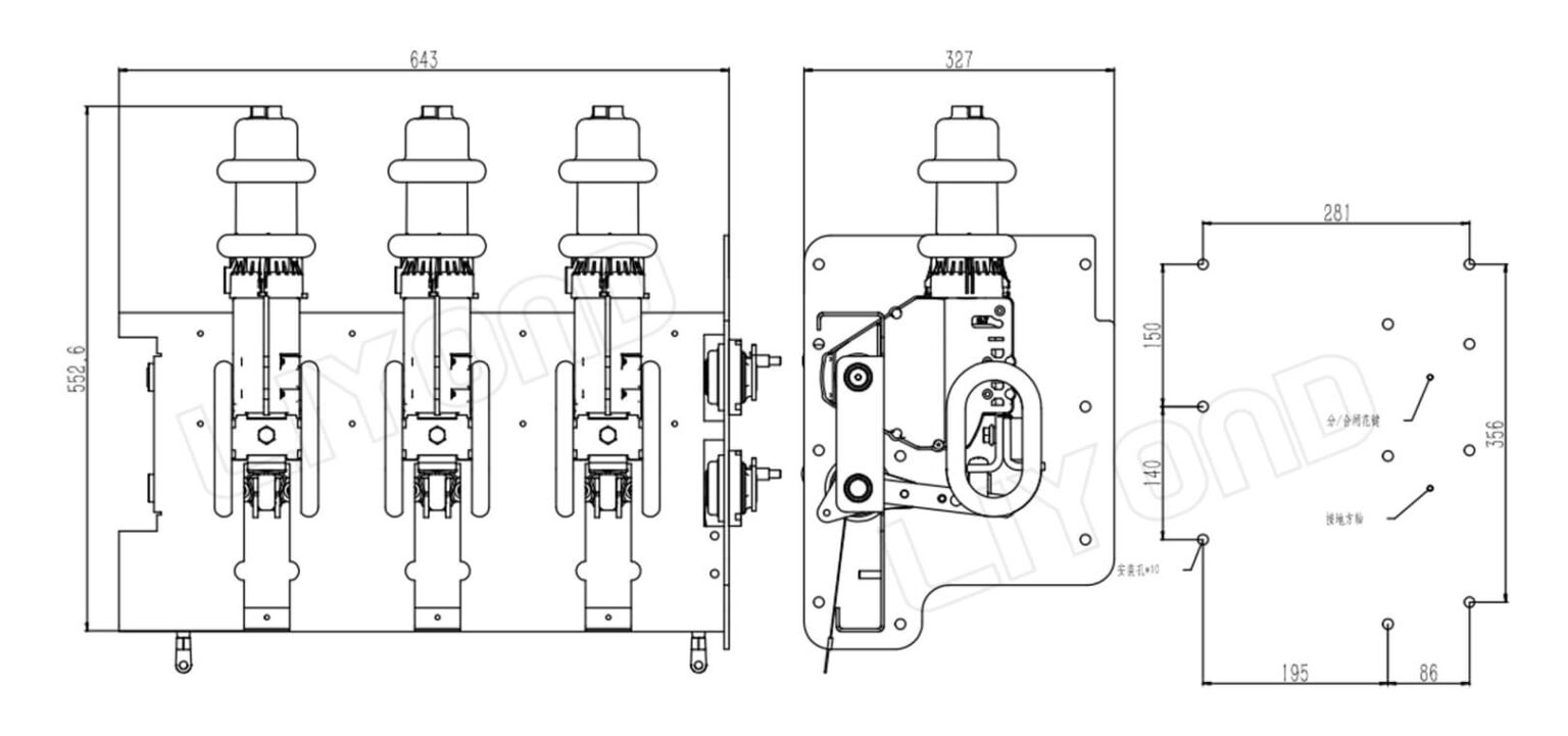 Load Break Switch with Earthing | 40.5kV Switchgear Component